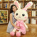 Jumbo Stuffed Animal Bunny Plushie | 4.5ft Rabbit – Goodlifebean